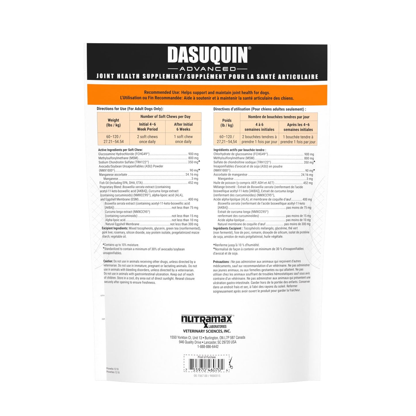 Dasuquin Advanced with ESM, 64 chews – Orleans Compounding Community ...